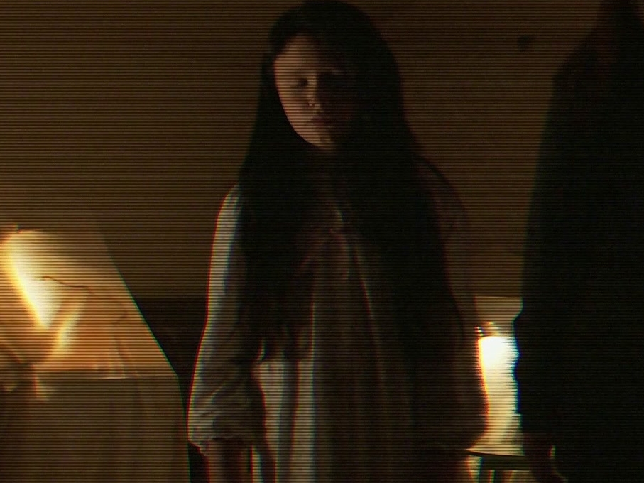 Paranormal Activity: The Ghost Dimension: Backyard - TV Guide