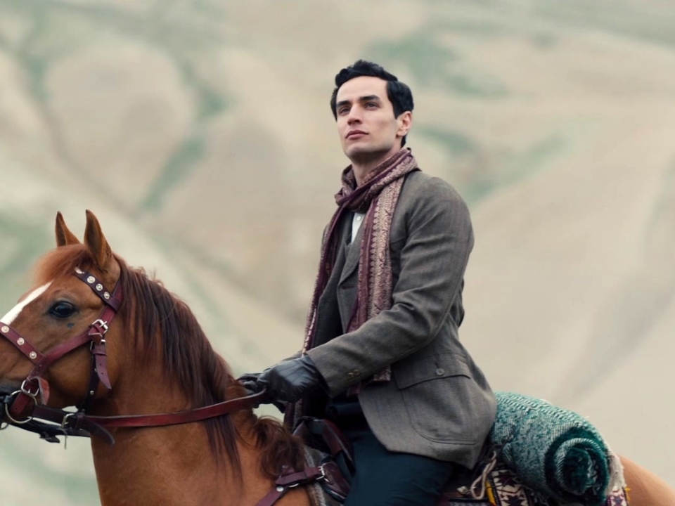 Homayoun Ershadi - TV Guide