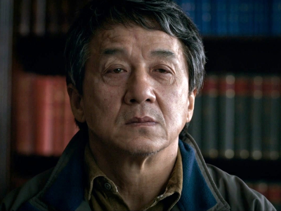 Ryan Early - TV Guide