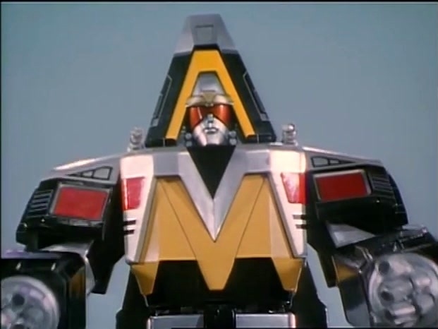 Denji Sentai Megaranger: The New Megarangers - TV Guide