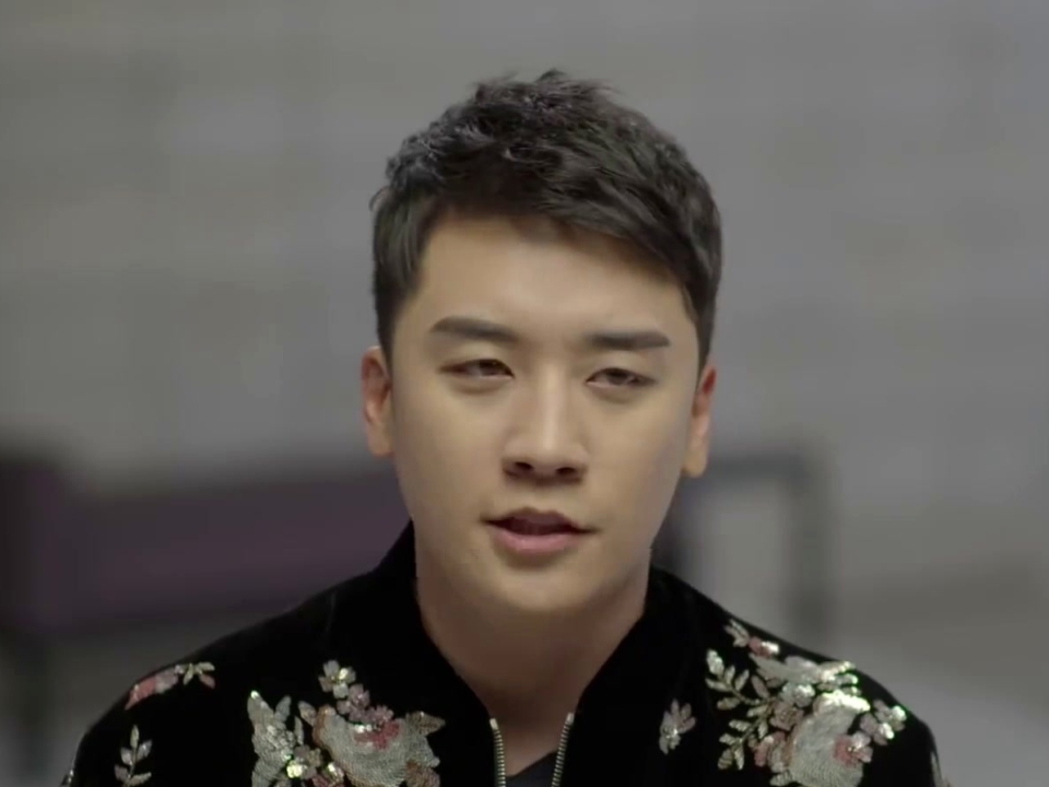Yg Future Strategy Office: Season 1 - TV Guide