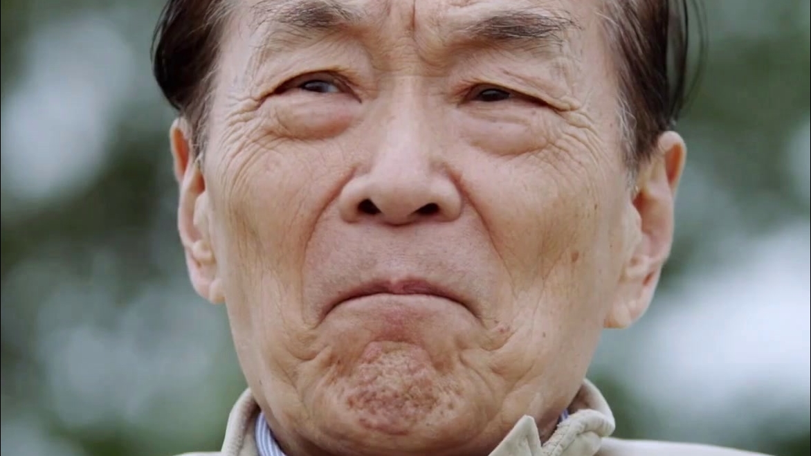 Jane Wong - TV Guide