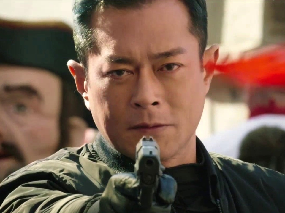 Line Walker 2: Invisible Spy - Where to Watch and Stream - TV Guide