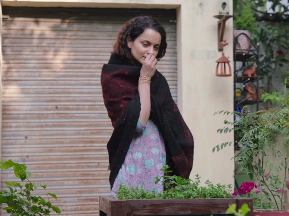 Archit Patel - TV Guide