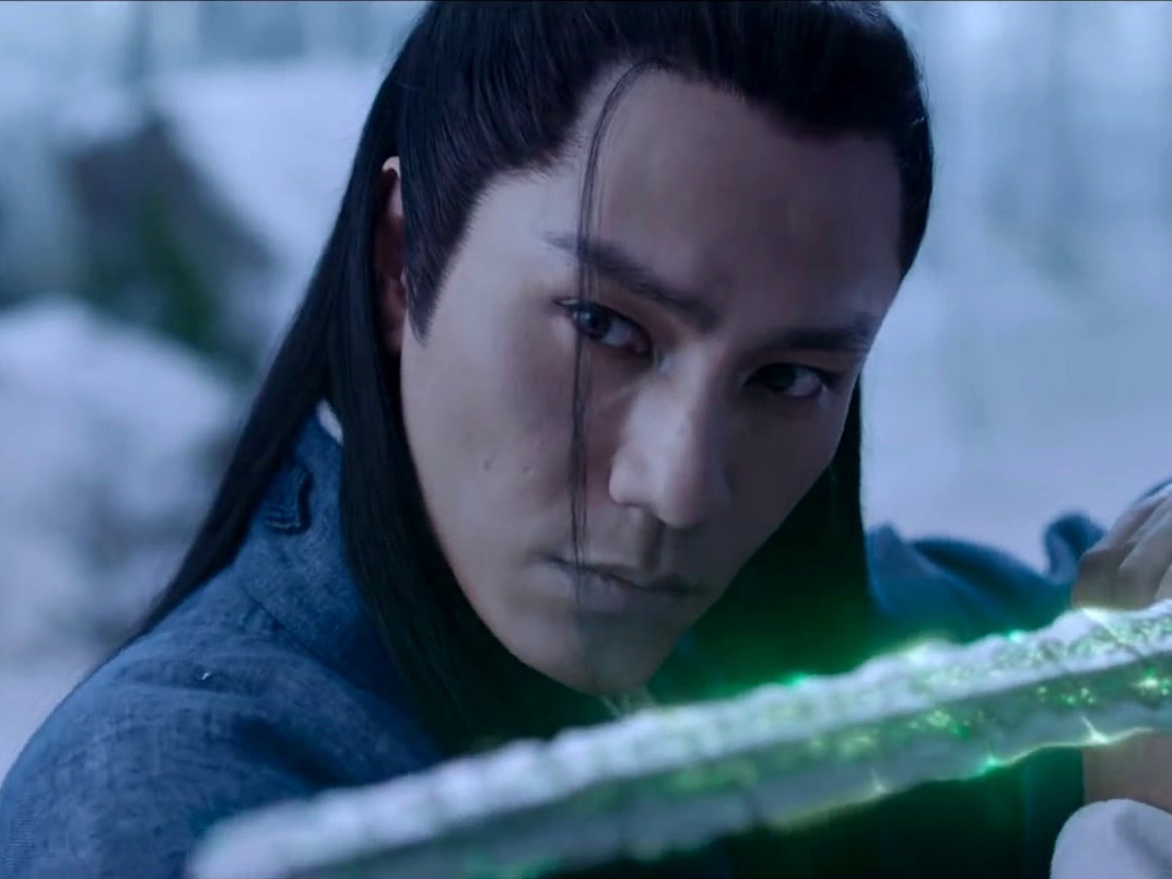 The Yinyang Master - Where to Watch and Stream - TV Guide
