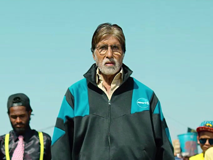 Ankush Gedam - TV Guide