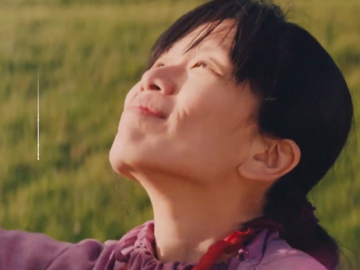 Moonhaven: The Bridge - TV Guide