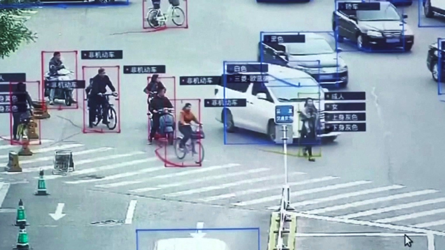 Beyond Utopia - TV Guide