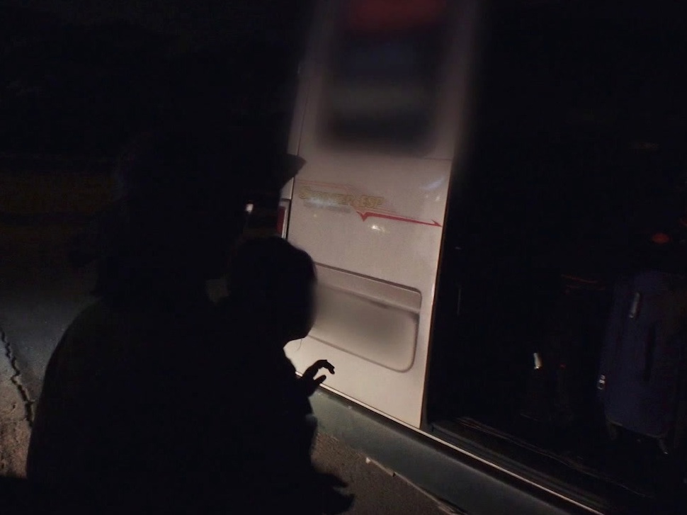 Beyond Utopia - Where to Watch and Stream - TV Guide