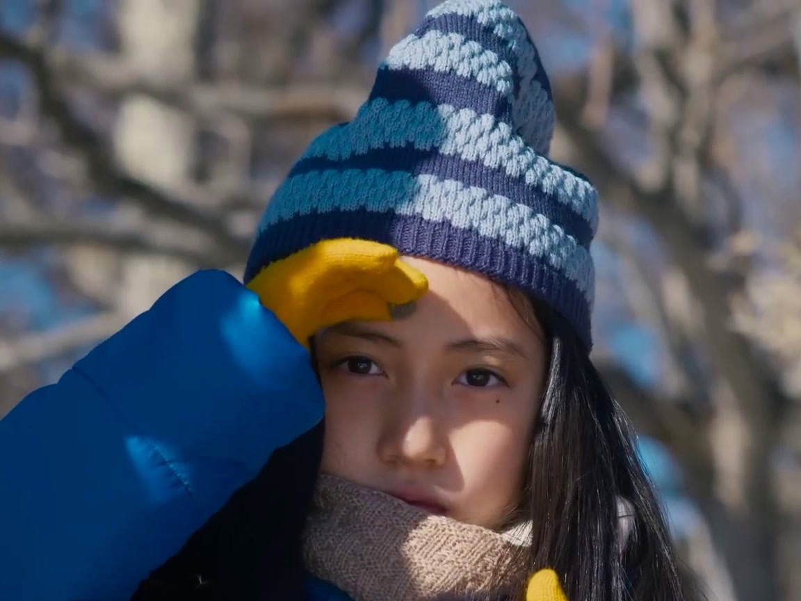 Evil Does Not Exist - Where to Watch and Stream - TV Guide