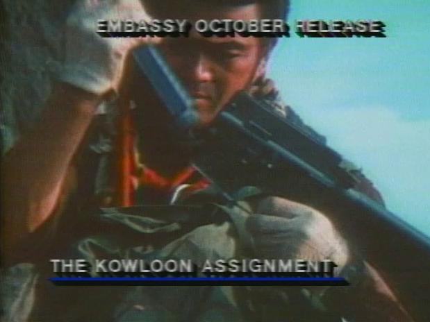 Kowloon Assignment - Where to Watch and Stream - TV Guide