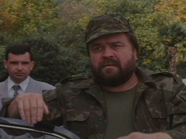 Termination Man - Where to Watch and Stream - TV Guide