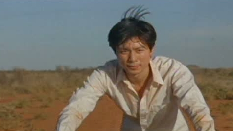 Japanese Story - TV Guide