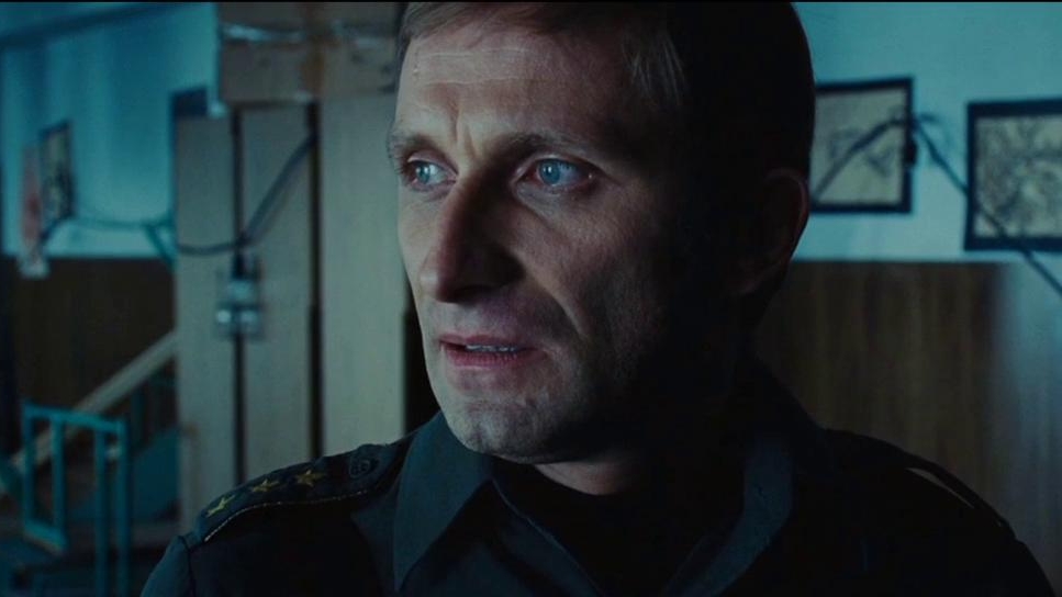 Dzana Pinjo - TV Guide