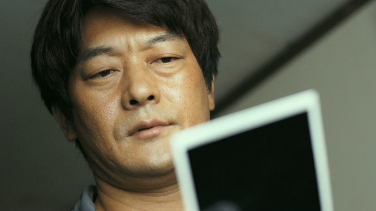 Park Hae-joon - TV Guide