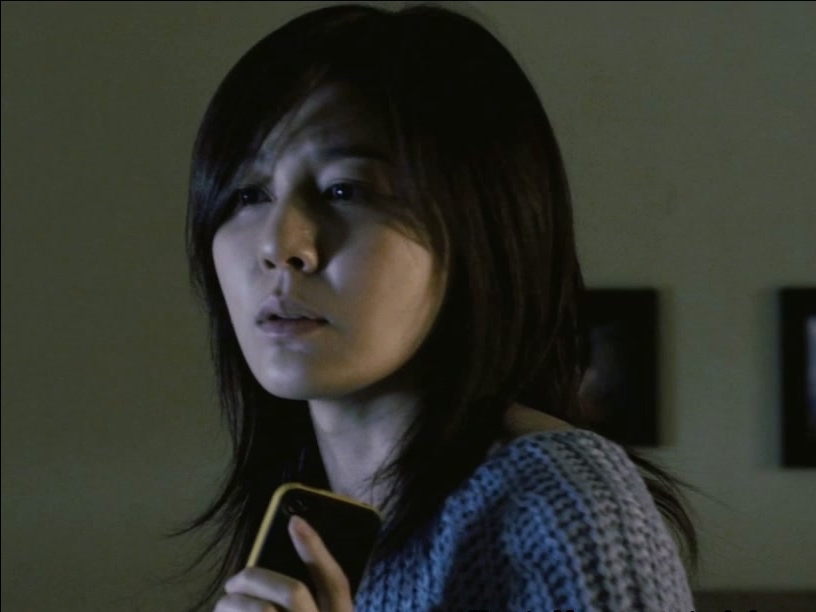 Blind - Where to Watch and Stream - TV Guide