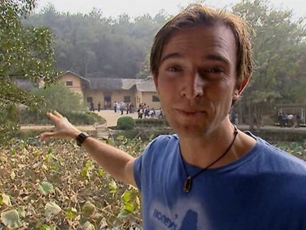 Globe Trekker: Tokyo City Guide - TV Guide