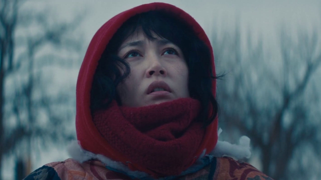 The Treasure Hunter Actress