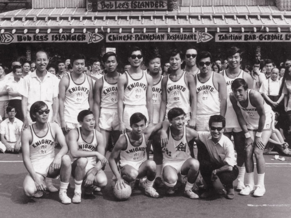 9-Man - Where to Watch and Stream - TV Guide