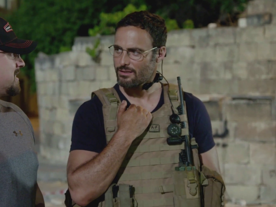 Erica Muscat - TV Guide