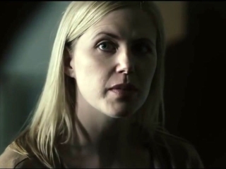 Emily Byrd - TV Guide