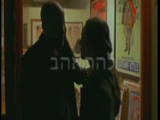 Year Zero - Where to Watch and Stream - TV Guide