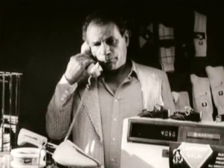 The Electric Chair - Where to Watch and Stream - TV Guide