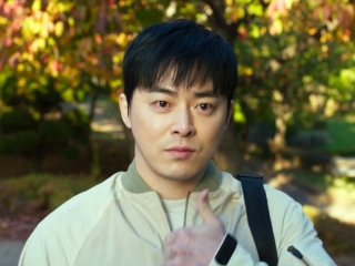 Exit Movie Trailer and Videos | TV Guide