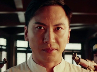 Ip Man: Kung Fu Master - Where to Watch and Stream - TV Guide