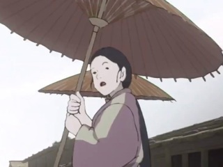 Inu-Oh (UK Trailer 1 Subtitled) - TV Guide