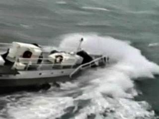 Shockwave: History Caught On Tape - TV Guide