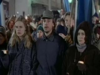 Helena Merzin - TV Guide