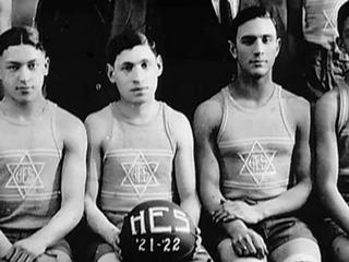 The First Basket - Where to Watch and Stream - TV Guide