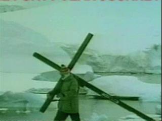 The Cross - Where to Watch and Stream - TV Guide