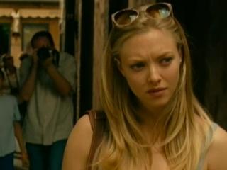 Giordano Formenti - TV Guide