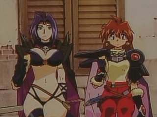 Slayers Gorgeous - Where to Watch and Stream - TV Guide