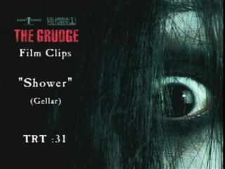 Grudge