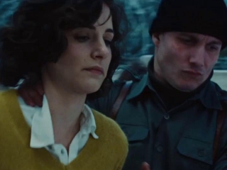 Dzana Pinjo - TV Guide