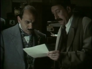 Ian Boo Khoo - TV Guide