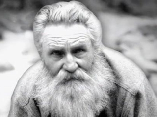 Geo Beach - TV Guide