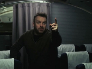 Airborne: Cargo Hold/Box - TV Guide