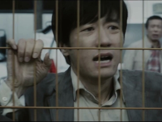 Deranged - Where to Watch and Stream - TV Guide