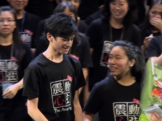 Wing Wing Chan - TV Guide